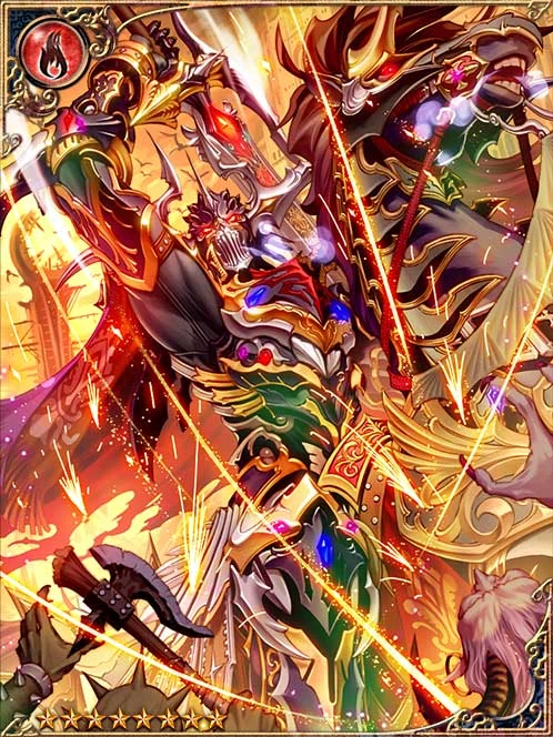 (Empty Husk) Unmerciful Hartbeseler | Legend of the Cryptids Wiki | Fandom