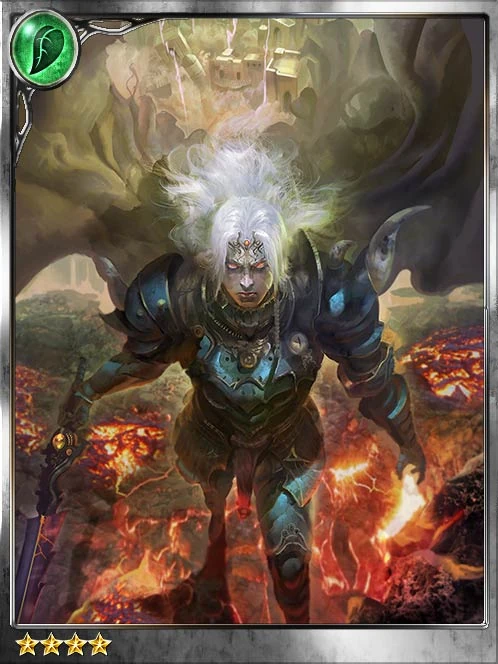 (Submissive) Arsames the Disciple | Legend of the Cryptids Wiki | Fandom