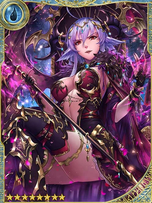 (Devilish Lust) Attracting Ashmedai | Legend of the Cryptids Wiki | Fandom