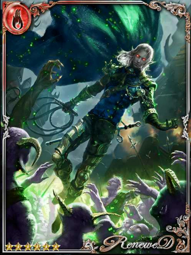 (Pyre Guard) Kadi'i, Grim Sprite | Legend of the Cryptids Wiki | Fandom