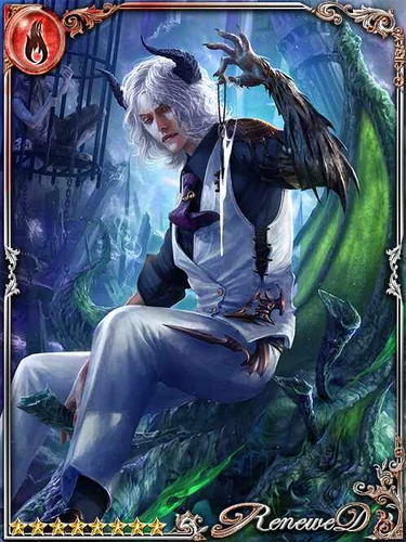 (Condescend) Devilish Butler Zamuel | Legend of the Cryptids Wiki | Fandom