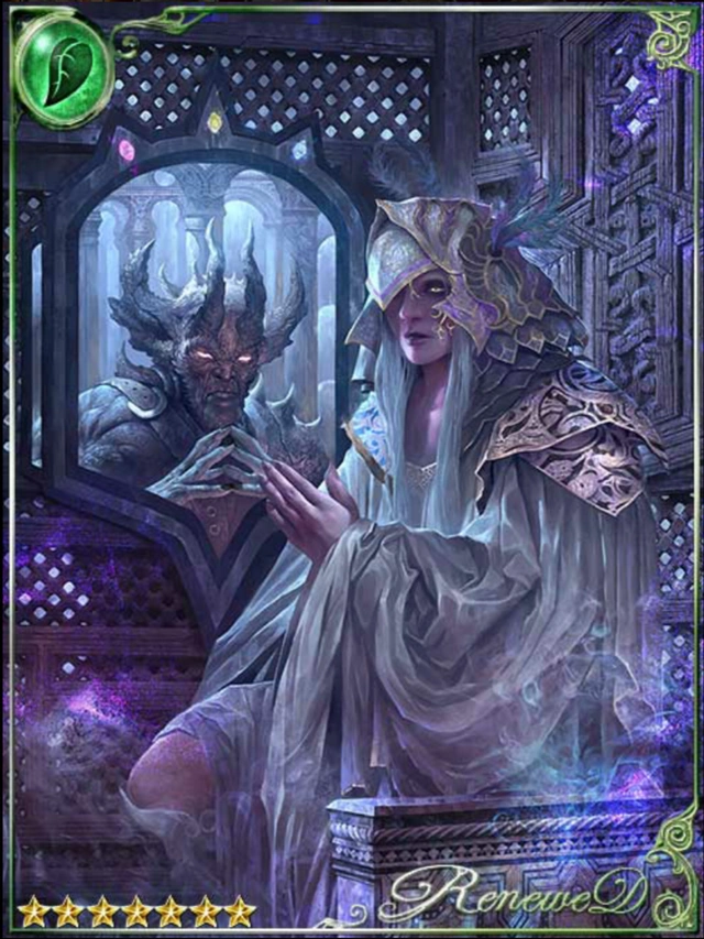 (Prominence) Demon-Atoning Sigrussa | Legend of the Cryptids Wiki | Fandom