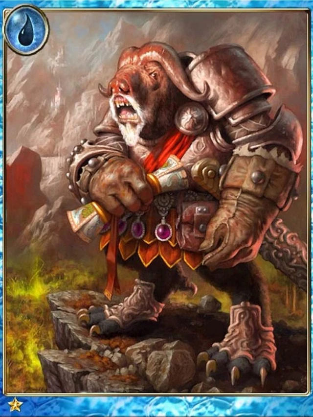 Traveling Minotaur | Legend of the Cryptids Wiki | Fandom