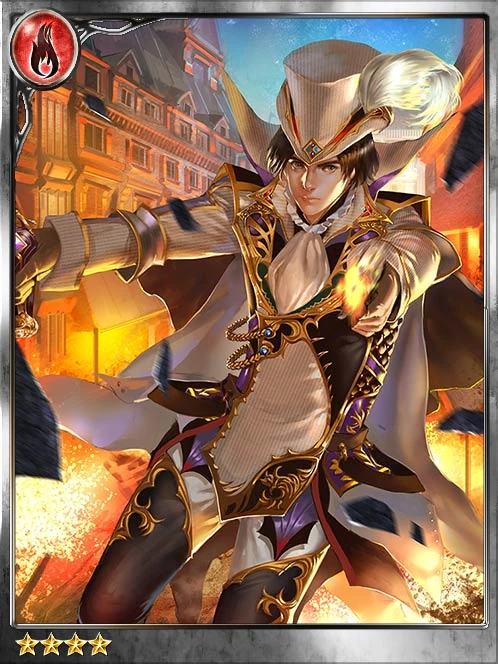 (Devoted) Impassioned Marius | Legend of the Cryptids Wiki | Fandom