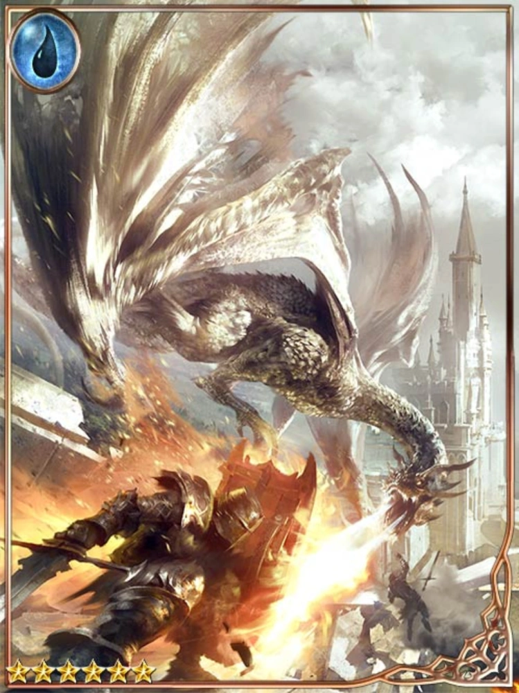 (Honor's Cry) Chivalrous Dragon | Legend of the Cryptids Wiki | Fandom