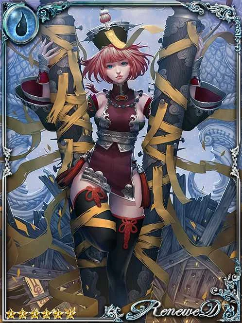 (Gifted) Xing Xing, Living Jiangshi | Legend of the Cryptids Wiki | Fandom