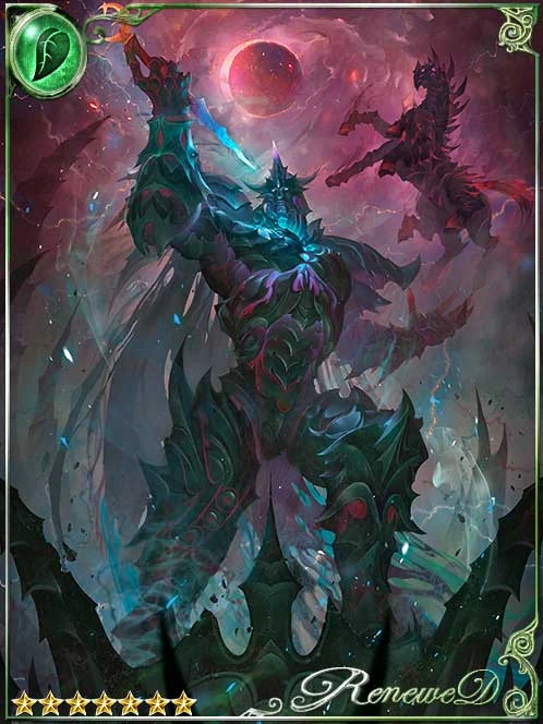 (Craving Might) War God's Son Rodin | Legend of the Cryptids Wiki | Fandom