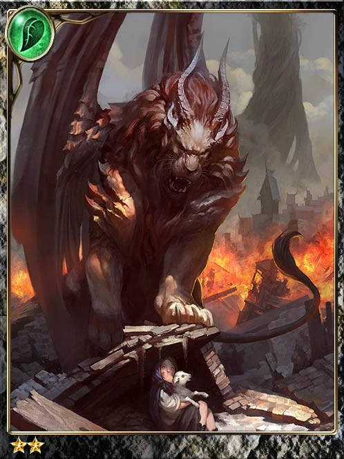 (Howl) Rexx the Winged Lion | Legend of the Cryptids Wiki | Fandom