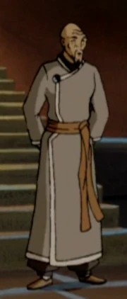 Master Chin | Legend of the Dragon Wiki | Fandom