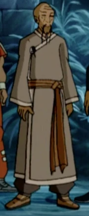 Master Chin | Legend of the Dragon Wiki | Fandom
