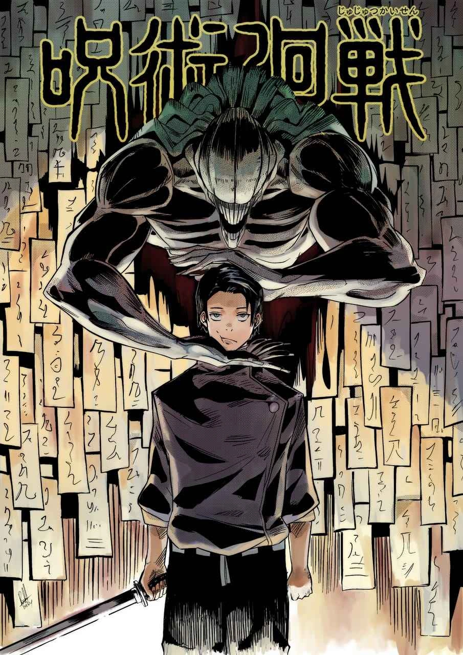 Yuta Okkotsu (RP) | Wiki Legends of Infinity | Fandom