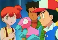 Porygon | Legends of the Multi Universe Wiki | Fandom