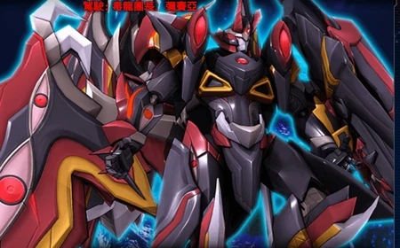 Chaotic Fallen Angel | Legends of the Multi Universe Wiki | Fandom