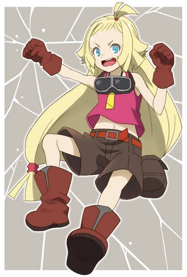 Memempu | Legends of the Multi Universe Wiki | Fandom