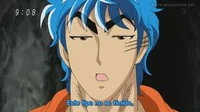Toriko | Legends of the Multi Universe Wiki | Fandom