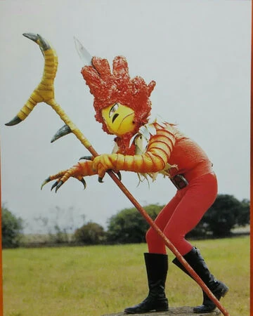 Bird Comb Mask | Legends of the Multi Universe Wiki | Fandom