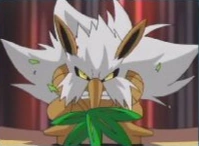 Shiftry | Legends of the Multi Universe Wiki | Fandom