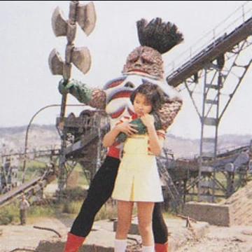 Toad-Goemon | Legends of the Multi Universe Wiki | Fandom