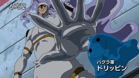 Splashmon | Legends of the Multi Universe Wiki | Fandom