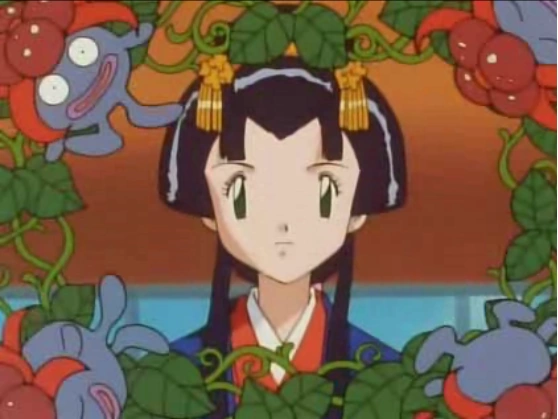 Erika (Pokemon) | Legends of the Multi Universe Wiki | Fandom