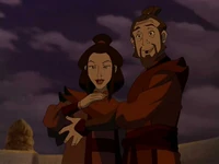 Ukano | Legends of the Multi Universe Wiki | Fandom