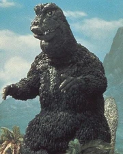 Godzilla (Showa) | Legends of the Multi Universe Wiki | Fandom