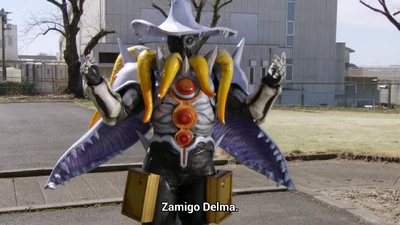 Zamigo Delma | Legends of the Multi Universe Wiki | Fandom