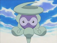 Castform | Legends of the Multi Universe Wiki | Fandom