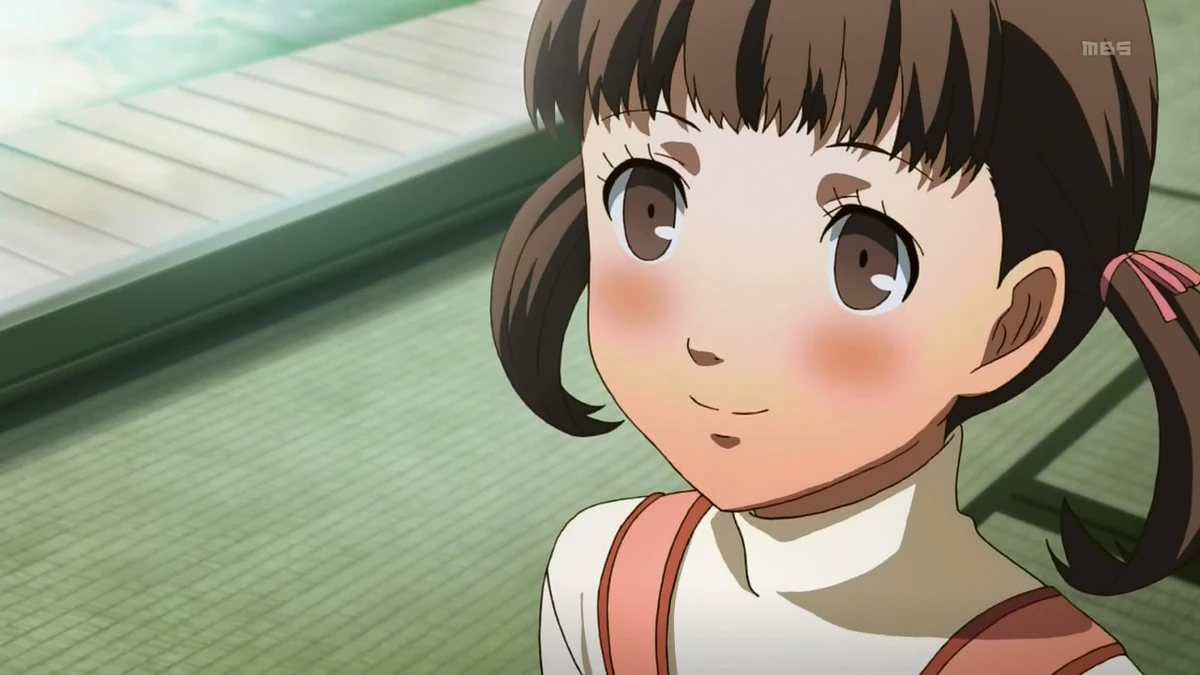 Nanako Dojima | Legends of the Multi Universe Wiki | Fandom