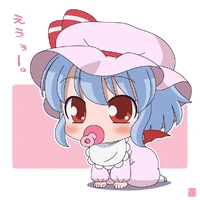 White Mage (Babies) | Legends of the Multi Universe Wiki | Fandom