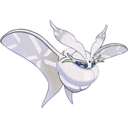 Frosmoth | Legends of the Multi Universe Wiki | Fandom