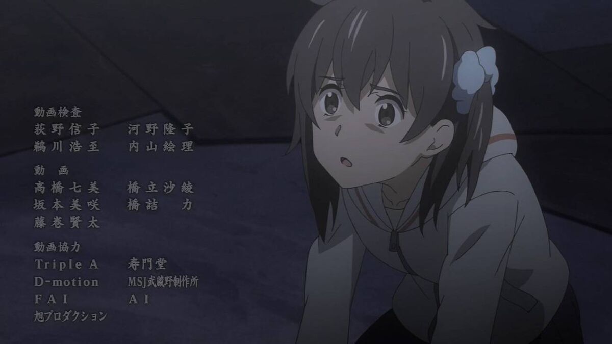 Ruko Kominato | Legends of the Multi Universe Wiki | Fandom