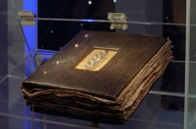 Galaxy Book | Legends of the Multi Universe Wiki | Fandom