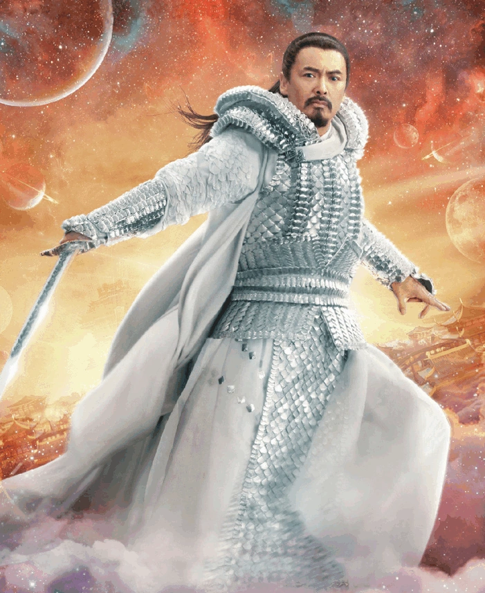 Jade Emperor | Legends of the Multi Universe Wiki | Fandom