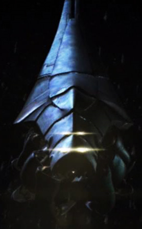 Harbinger (Mass Effect) | Legends of the Multi Universe Wiki | Fandom