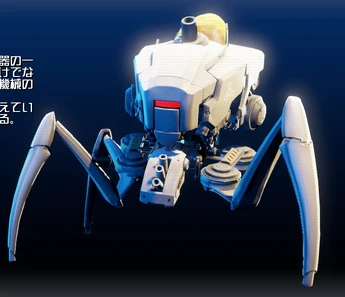 Brainwalker | Legends of the Multi Universe Wiki | Fandom