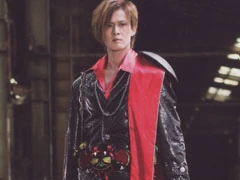 King (Kiva) | Legends of the Multi Universe Wiki | Fandom