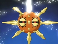 Solrock | Legends of the Multi Universe Wiki | Fandom