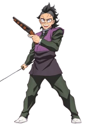 Genya Shinazugawa | Legends of the Multi Universe Wiki | Fandom