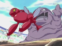 Muk | Legends of the Multi Universe Wiki | Fandom