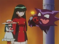 Haunter | Legends of the Multi Universe Wiki | Fandom