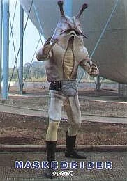 Slugzilla | Legends of the Multi Universe Wiki | Fandom