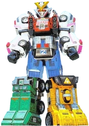 VRV Robo | Legends of the Multi Universe Wiki | Fandom