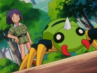 Bugsy (Pokemon) | Legends of the Multi Universe Wiki | Fandom
