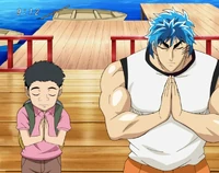Toriko | Legends of the Multi Universe Wiki | Fandom