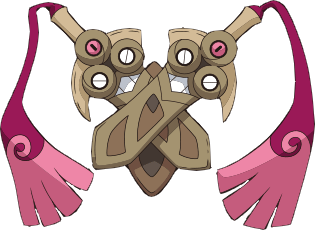 Doublade | Legends of the Multi Universe Wiki | Fandom