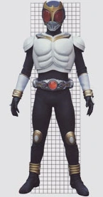 Yusuke Onodera/Kamen Rider Kuuga | Legends of the Multi Universe Wiki ...