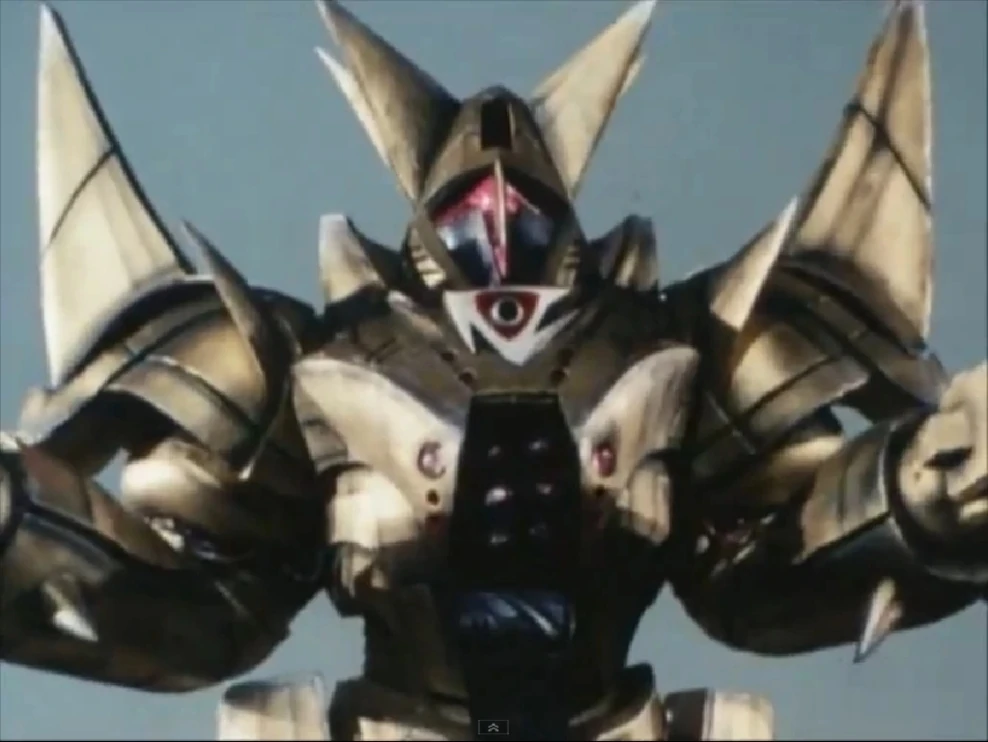 King Megas | Legends of the Multi Universe Wiki | Fandom