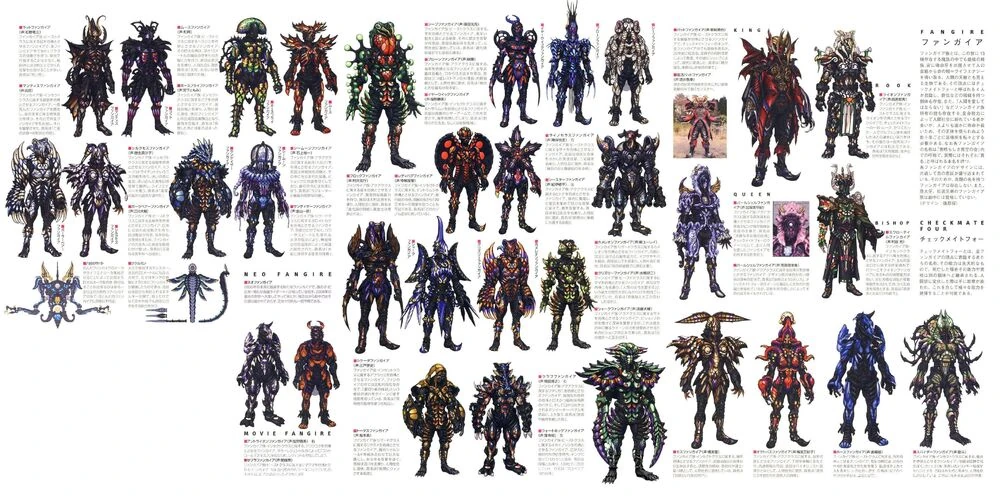 Fangire | Legends of the Multi Universe Wiki | Fandom