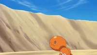Trapinch | Legends of the Multi Universe Wiki | Fandom